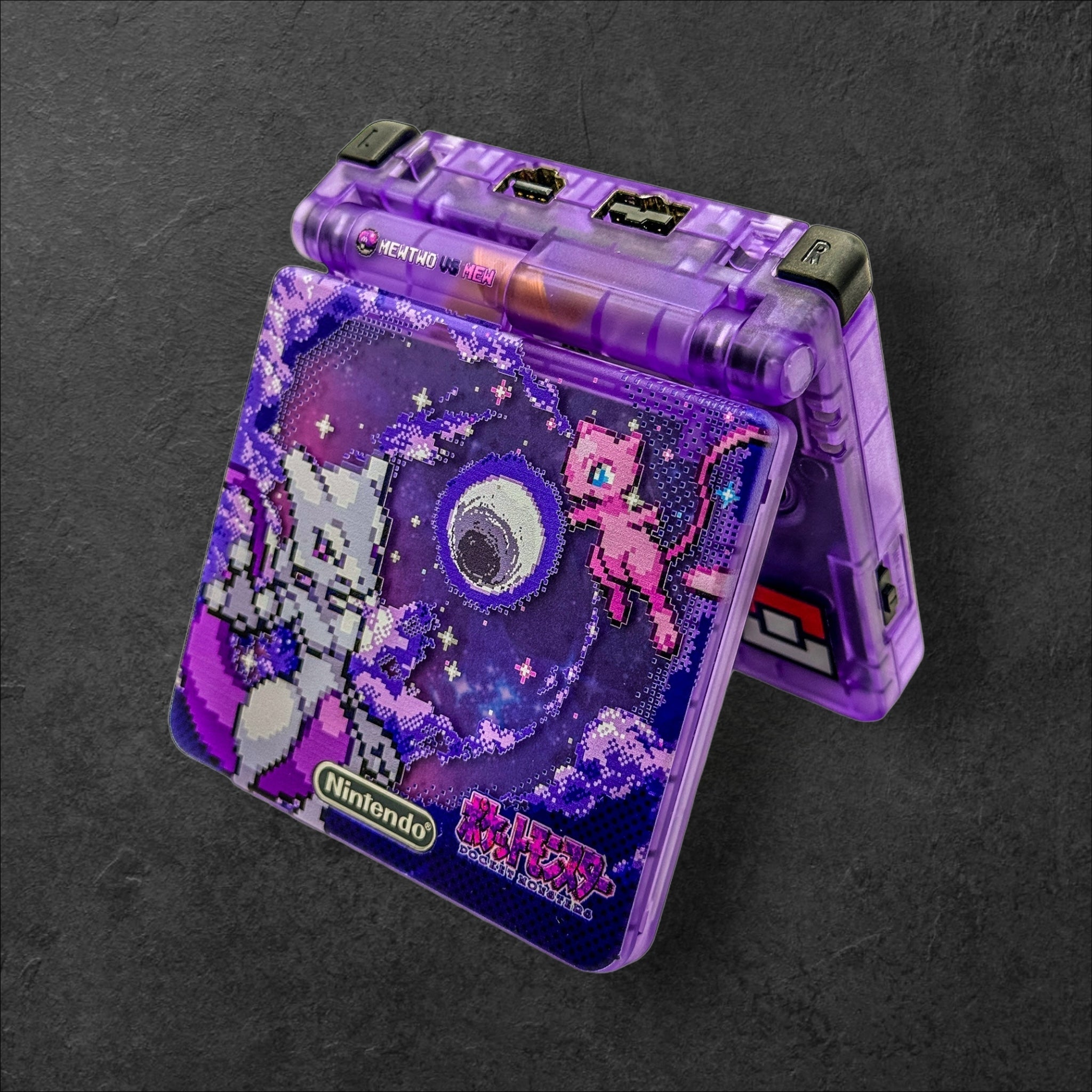 Nintendo Game Boy Advance SP - Pixel Mew vs. Mewtwo Edition – DK’s Game ...